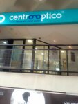 Centrooptico Talatona (Luanda Province, Municipality of Talatona, Talatona), özel muayenehaneler  Loanda'dan