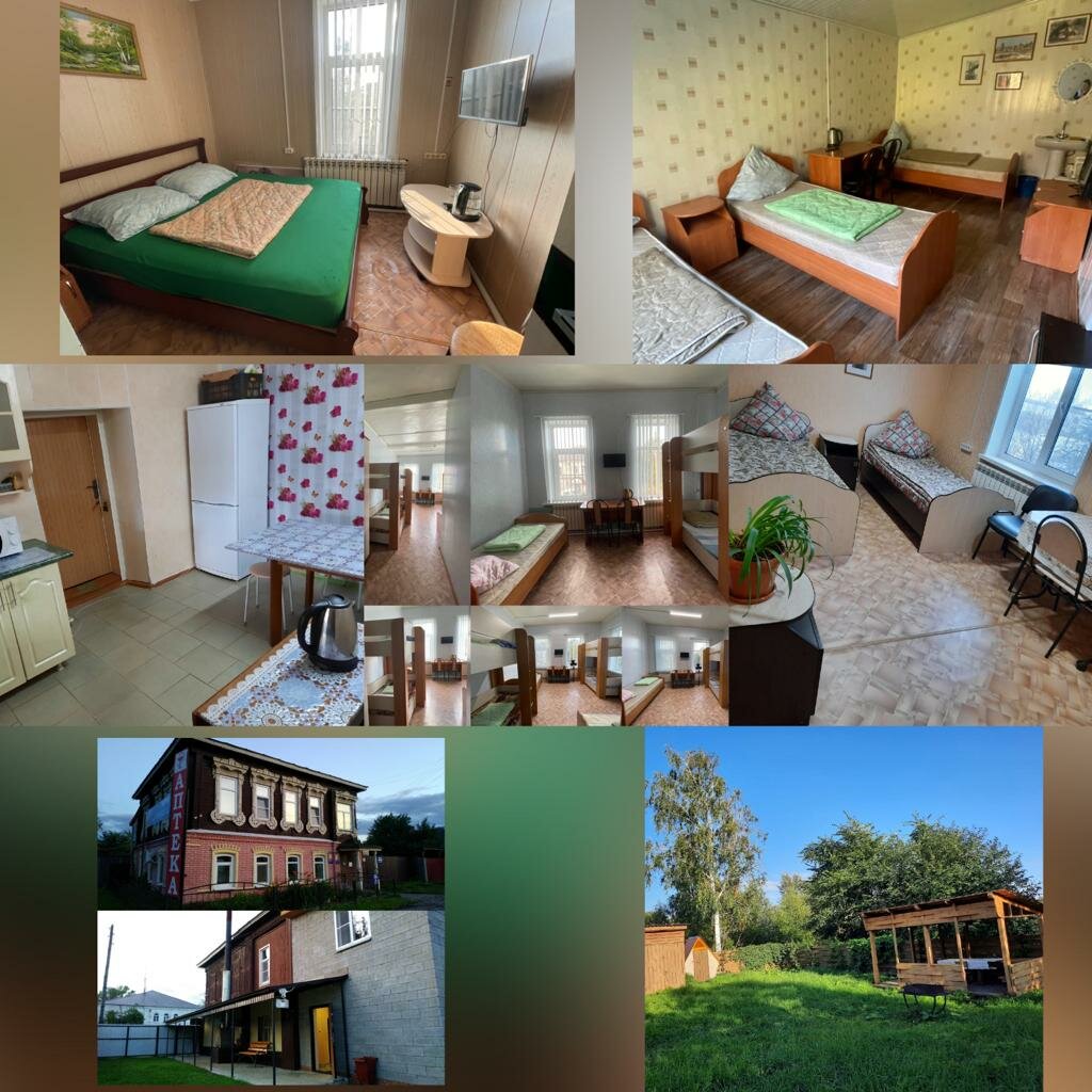 Pansiyonlar, hosteller Hostel on Pionerskaya, Mariy El Cumhuriyeti, foto