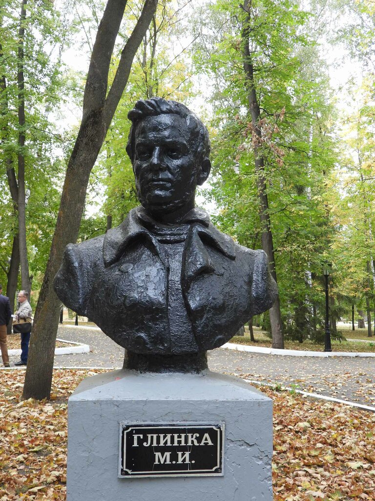 Anıt, heykel М.И. Глинка, Saransk, foto