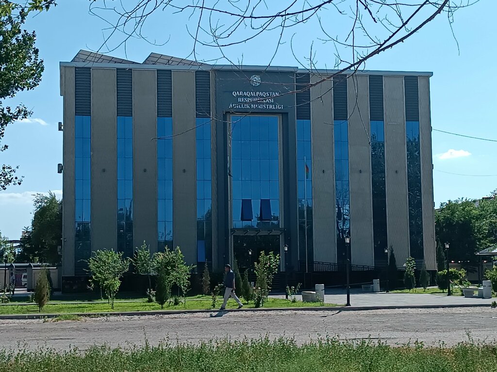Devlet kurumları ve bakanlıklar Ministry of Justice of the Republic of Karakalpakstan, Nukus, foto