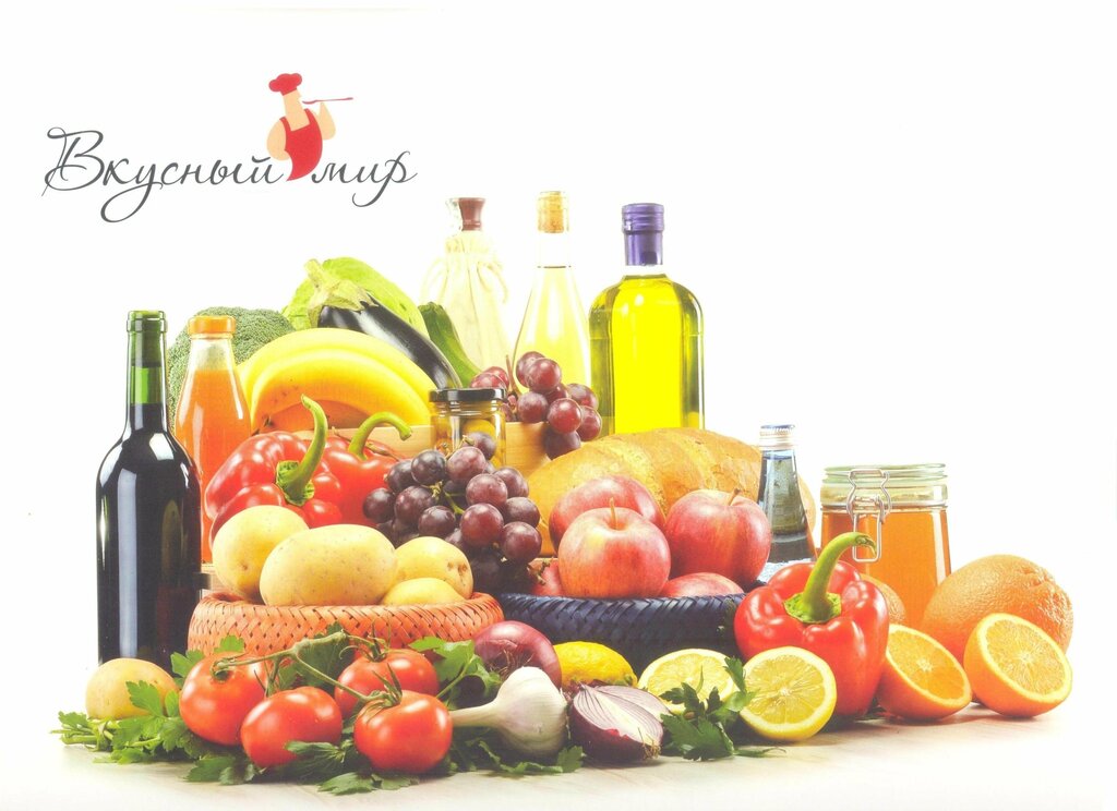 Toptan gıda mağazaları Вкусный мир, Moskova, foto