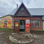 Родничек (Tsentralnaya ulitsa No:38, selo Rychkovo), market  Kurganskaya oblastından