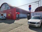 ИП Кузнецова Л.Г. (3-ya Promyshlennaya ulitsa No:4), yediemin otoparkları  Stavropol'dan