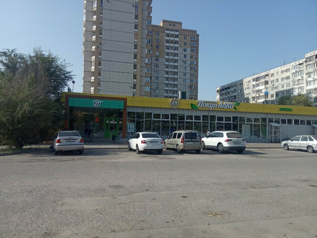 Çocuk mağazaları Товары для детей, Volgograd, foto