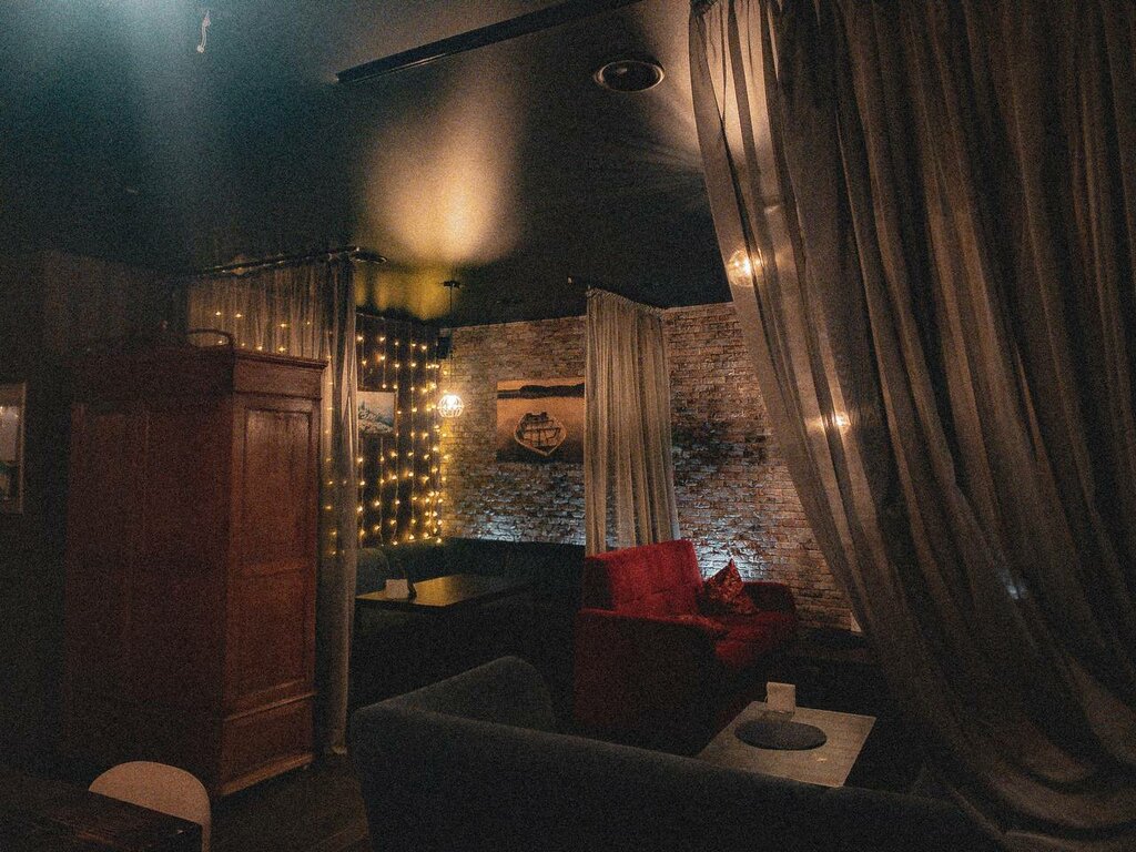 Nargile kafeler Parom lounge, Tomsk, foto