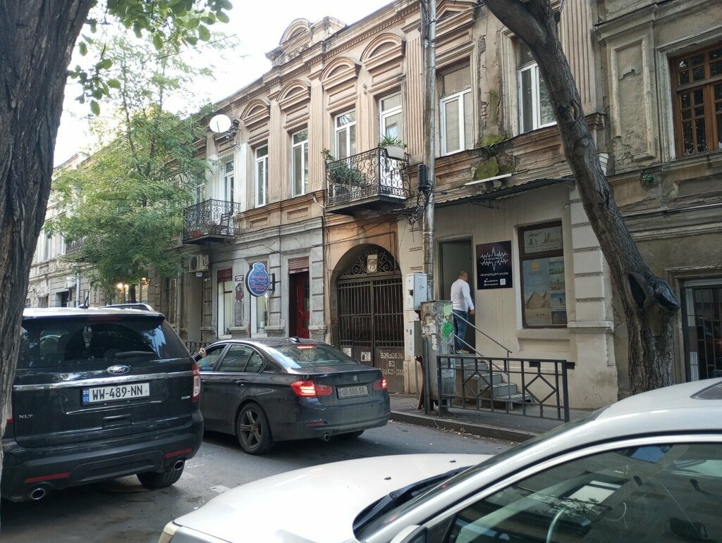 Ev hizmetleri Zatochka, Tiflis, foto
