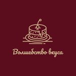 Volshebstvo Vkusa (ulitsa Gagarina No:58Б, Chelyabinsk), hazır gıda satan yerler  Çeliabinsk'ten