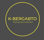 K-bergавто (Gorkogo Street No:223Вк2), oto kiralama  Kaliningrad'dan