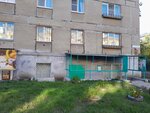 Komitet territorialnogo obshchestvennogo samoupravleniya Administratsii Pravoberezhnogo rayona (Yeniseyskaya Street No:133), belediyeler, devlet daireleri  Magnitogorsk'tan