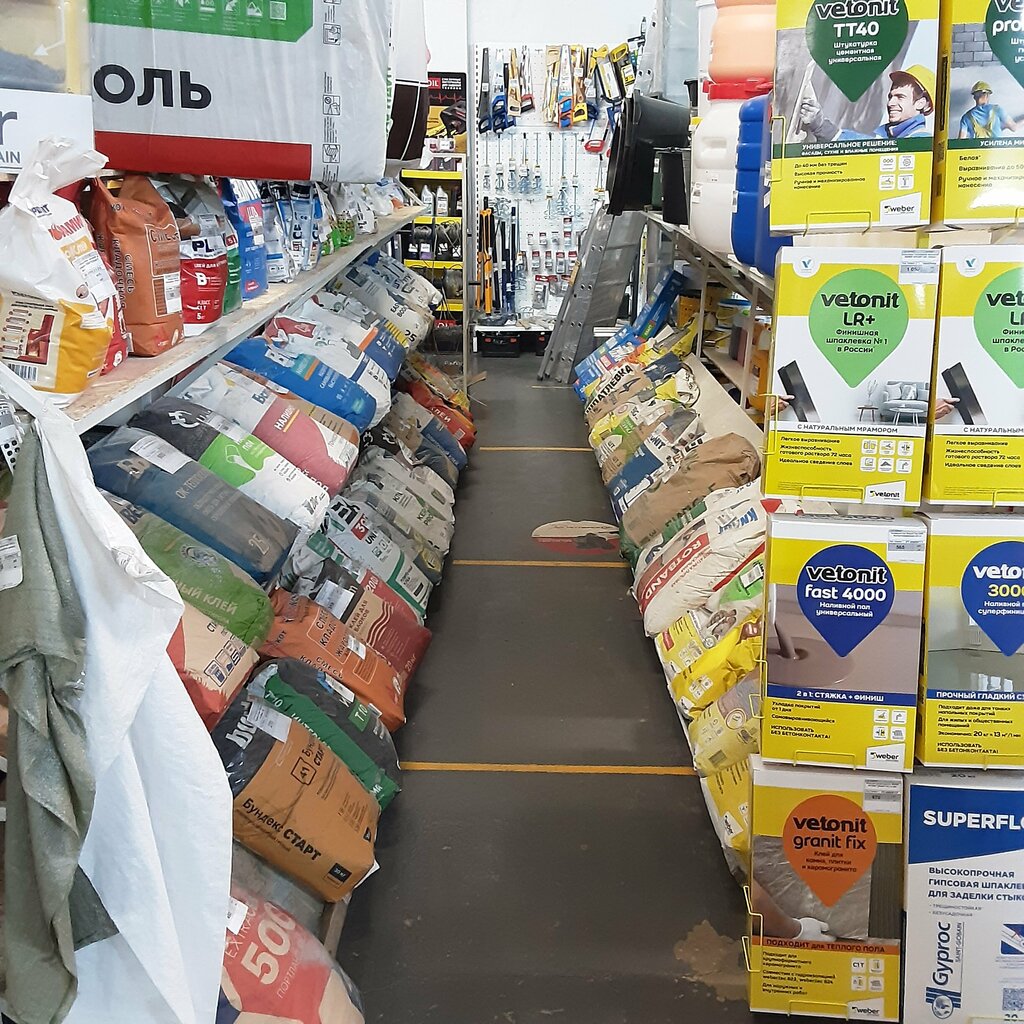 Yapı malzemeleri pazarı Сириус, Samarskaya oblastı, foto