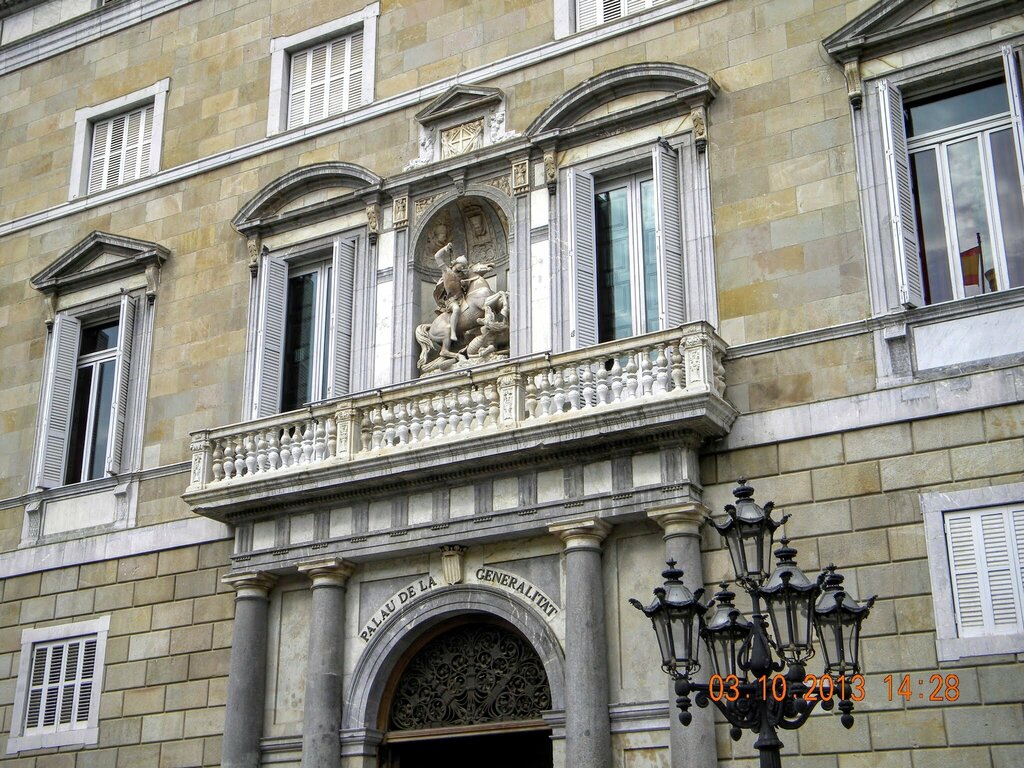 Devlet kurumları ve bakanlıklar Casa de la Ciutat, Barselona, foto