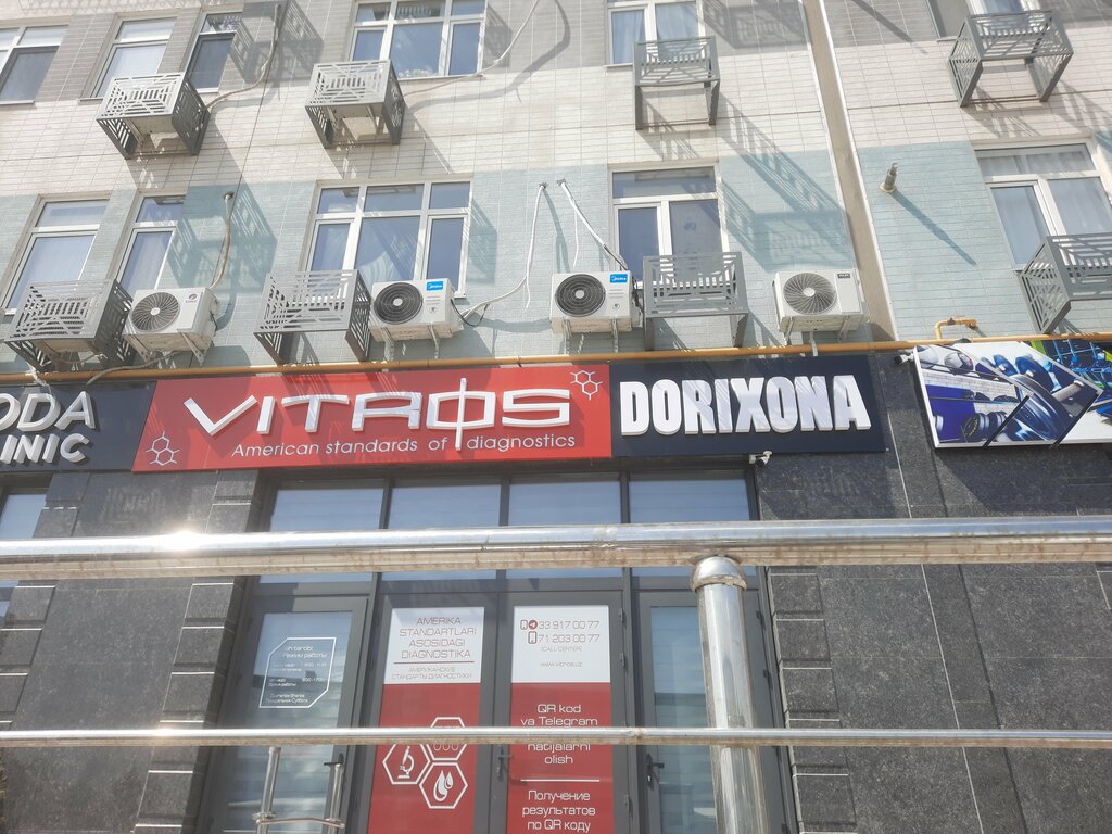 Eczaneler Sn-rich Pharma, Taşkent, foto