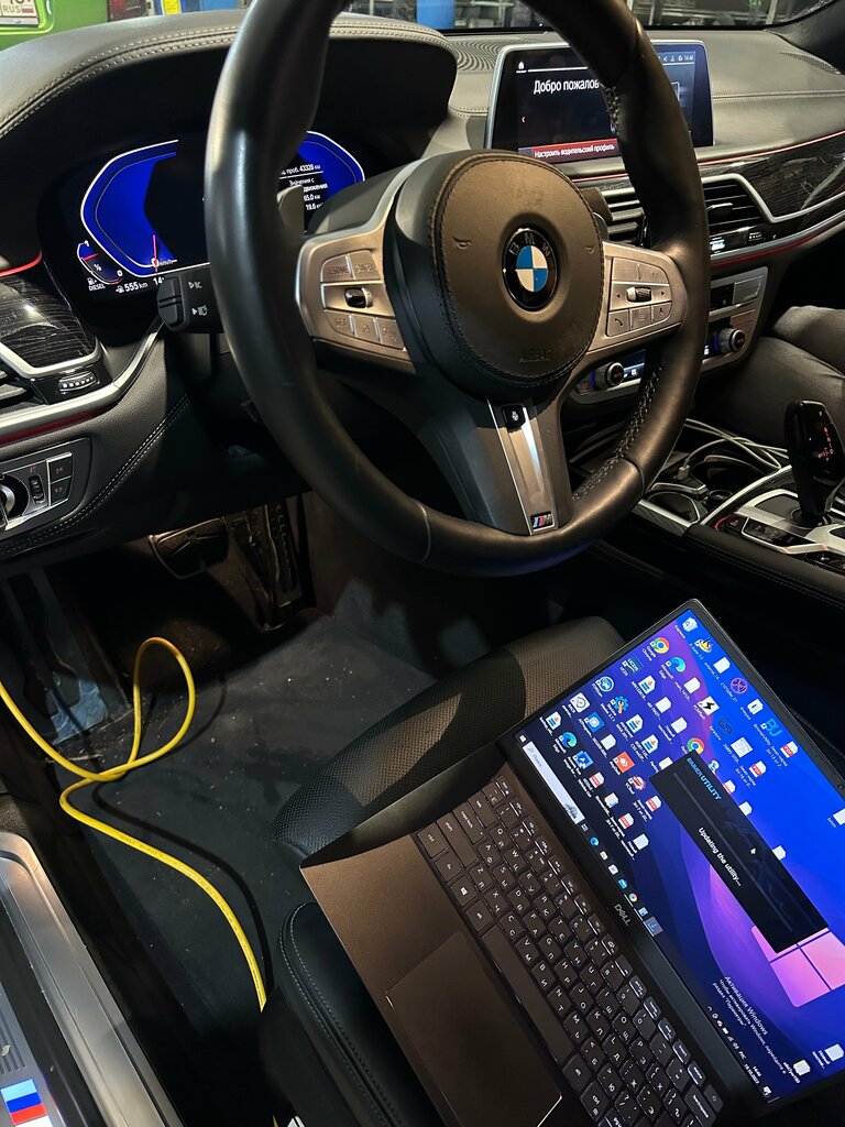Otomobil servisi ProjectSpeed, Moskova, foto