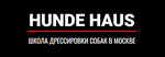 Hunde Haus (Zarechnaya Street No:45Ас1, Zakharovo Village), hayvanat bahçesi merkezi  Moskova ve Moskovskaya oblastından