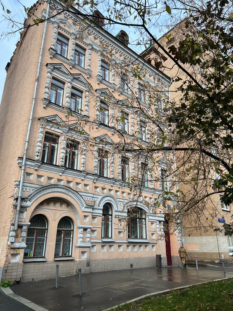 Hukuk büroları Ryzhkova Law Group, Moskova, foto