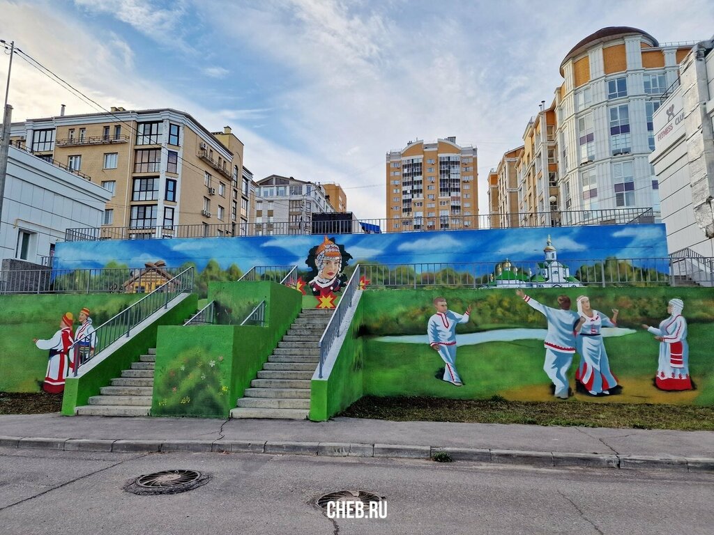 Sokak sanatı Стрит-арт, Cheboksary, foto