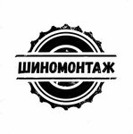 Tire service (Politekhnicheskaya Street No:9литО), oto lastik tamiri  Saint‑Petersburg'dan