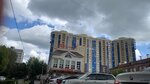 Войти вАйти (Shkolnaya Street No:10), kurs  Dmitrov'dan