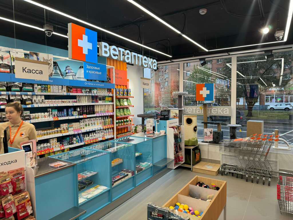 Petshop Четыре Лапы, Moskova, foto