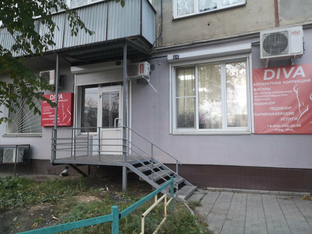 Masaj salonları Diva, Çeliabinsk, foto