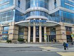 Sky Clinic (Kiyevskaya Street No:2), kozmetoloji, kozmetik salonları  Moskova'dan