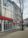 Stil (ulitsa Turgeneva No:1Б), güzellik salonu  Zelenogradsk'tan