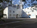 Shkola angliyskogo dlya detey BiLinguist, filial Yasenevo (Rokotova Street No:10к2), yabancı dil kursları  Moskova'dan