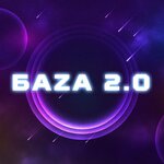 Baza 2.0 (Leninskogo Komsomola Street No:50), çocuklar için kutlama organizasyonları  Cheboksary'den