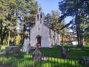 Protestan kilisesi Vlach Church, Çetine, foto