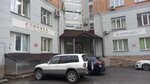 Логос-плюс (Dostoyevskogo Street No:58, Novosibirsk), toptancılar  Novosibirsk'ten