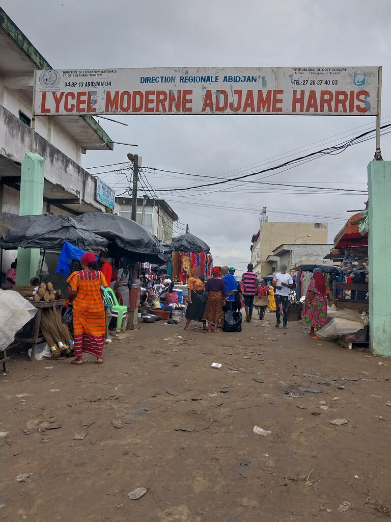 Yüksekokul Harris Modern High School of Adjamé, Abican, foto