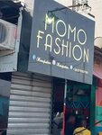 Momo Fashion (Rue des Trois Marchés No:283, La commune Koumassi), spor mağazaları  Abican'dan