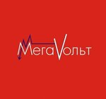 Megavolt (Krasnoarmeyskaya Street No:9Б, Gagarina Microdistrict), beyaz eşya servisleri  Soçi'den