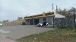 Eni (Ál-Farabı kóshesi No:18, Qatynkópir móltekaýdany), express yağ değişim noktası  Çimkent'ten (Şımkent'ten)