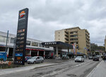 Repsol (Vila Real, Peso da Régua), benzin istasyonu  Vila Real'dan