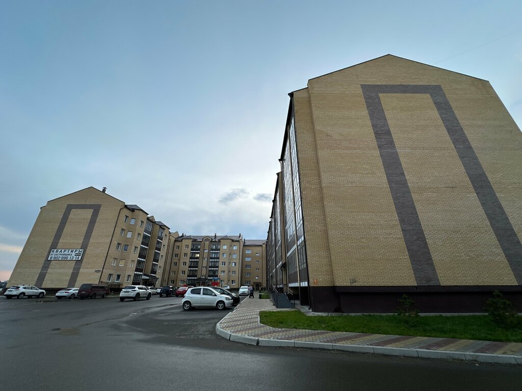 Kısa süreli konaklama Apartments and period, Abakan, foto