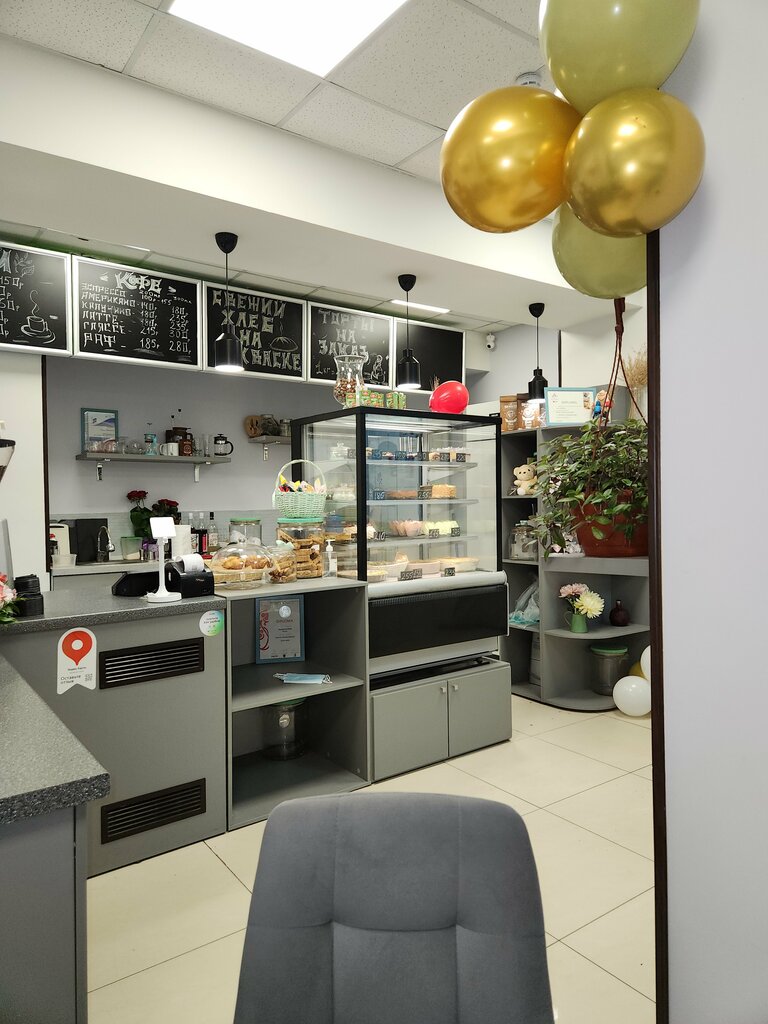 Pasta, şekerleme ve tatlı Adeo, Mytişçi, foto