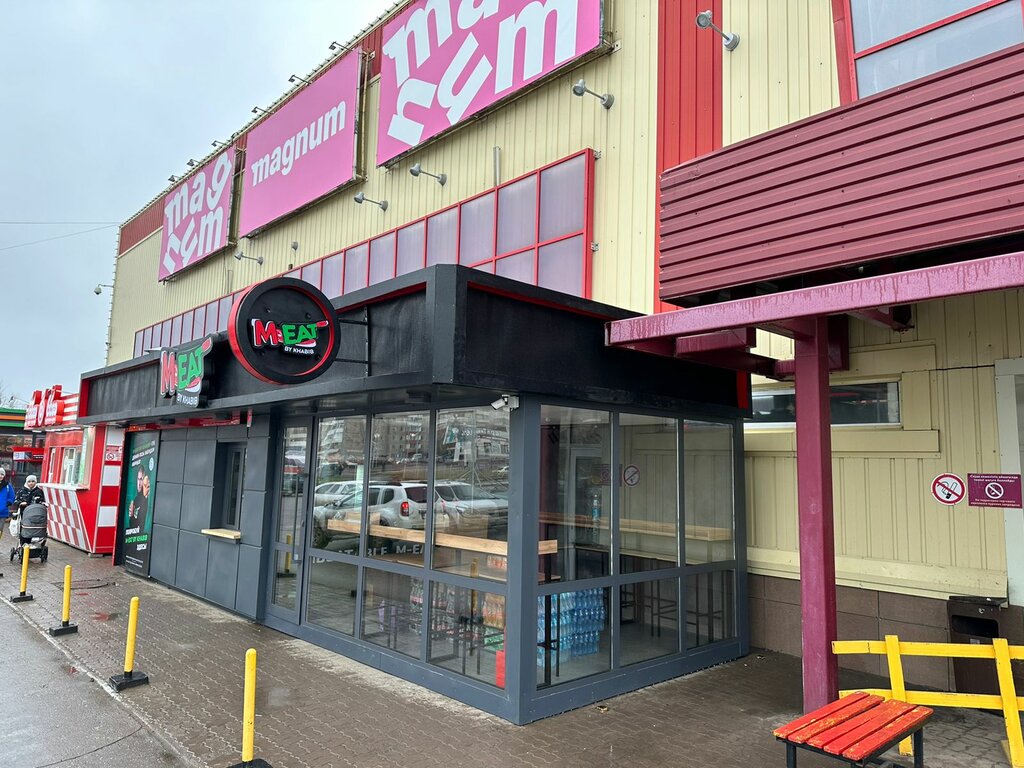Fast food M-eat by Khabib, Karağandı, foto