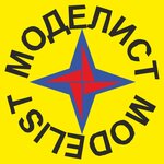 Modelist (Latyshskikh Strelkov Street No:31А, Saint Petersburg), çocuk ürünü toptancıları  Saint‑Petersburg'dan
