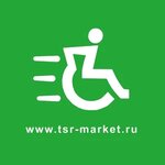 ТСР-Маркет.ру (ulitsa Raushana Abdullina No:2), engellilere yönelik ekipmanlar ve rehabilitasyon ürünleri  Tiumen'den