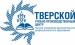 Tverskoy uchebno-proizvodstvenny tsentr (Dachnaya Street No:73), eğitim merkezleri  Tver'den