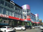 5Post (ulitsa Admiralskogo No:2К2), teslimat noktası  Pyatigorsk'tan