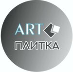 Art Plitka (Severnaya ulitsa No:19/16), seramik fayans  Oktiabrski'den