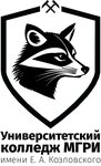 University College Mgri (Miklukho-Maklaya Street No:23), yüksekokul  Moskova'dan
