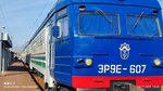 Niyazbek İstasyonu (Tashkent Region, Chirchik), tren istasyonu  Çırçık'tan