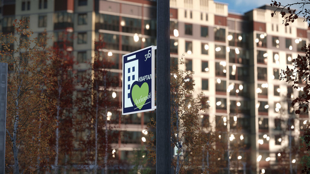 i̇nşaat firmaları Строительные технологии - НН, Nijni Novgorod, foto