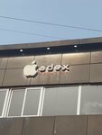Adex Apple Store (Rue De La Soie No:40, La commune Adjamé), elektronik eşya mağazaları  Abican'dan