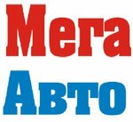 MegaAvto (Belyayevskaya ulitsa No:16), otomobil yedek parçaları  Orenburg'dan