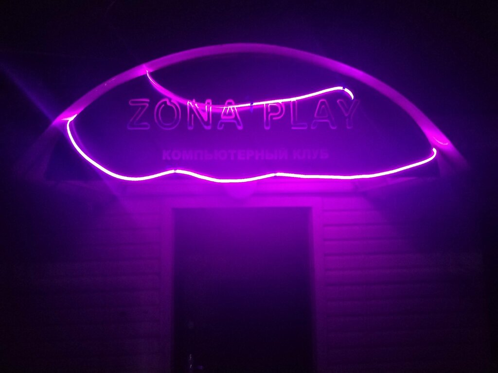 Bilgisayar kulübü Zona Play, Serdobsk, foto