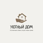 Уютная квартира на Карла Маркса (Karla Marksa Square No:3к1), kısa süreli konaklama  Astrahan'dan